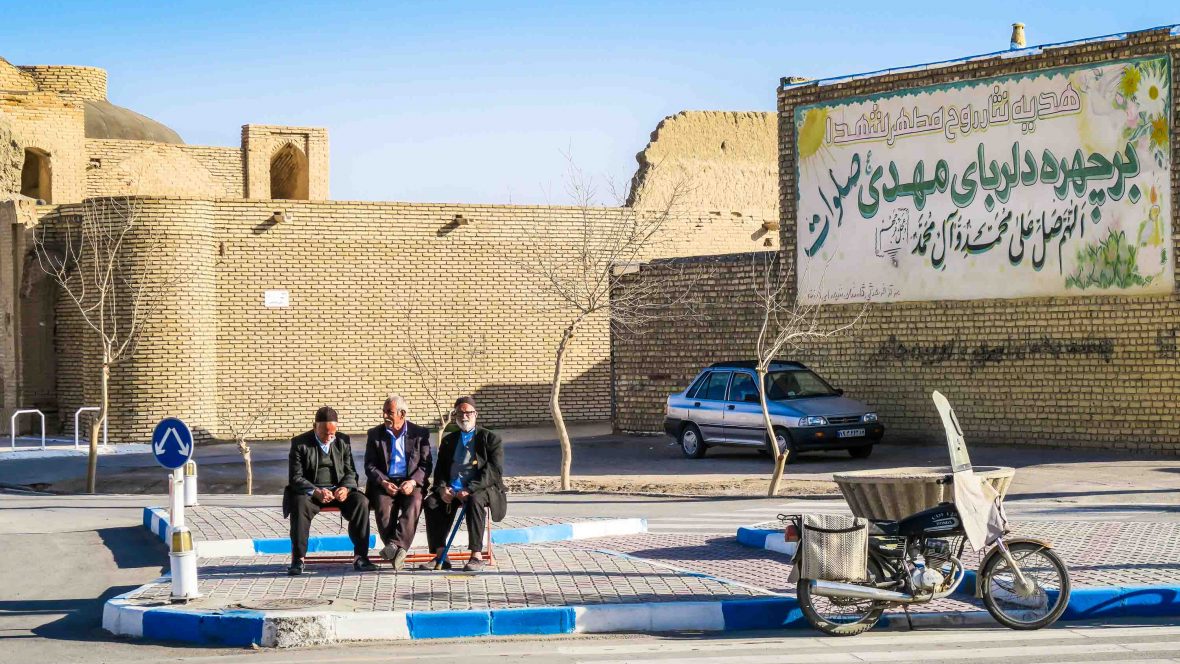 Do these Iranian sand dunes hide an ancient secret? | Adventure.com