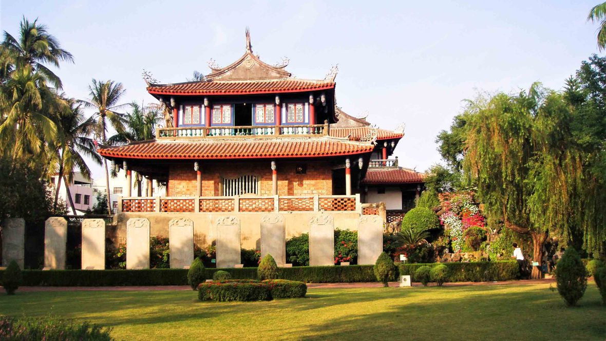 Perspectives: Me, Taiwan and Taiwanese identity | Adventure.com