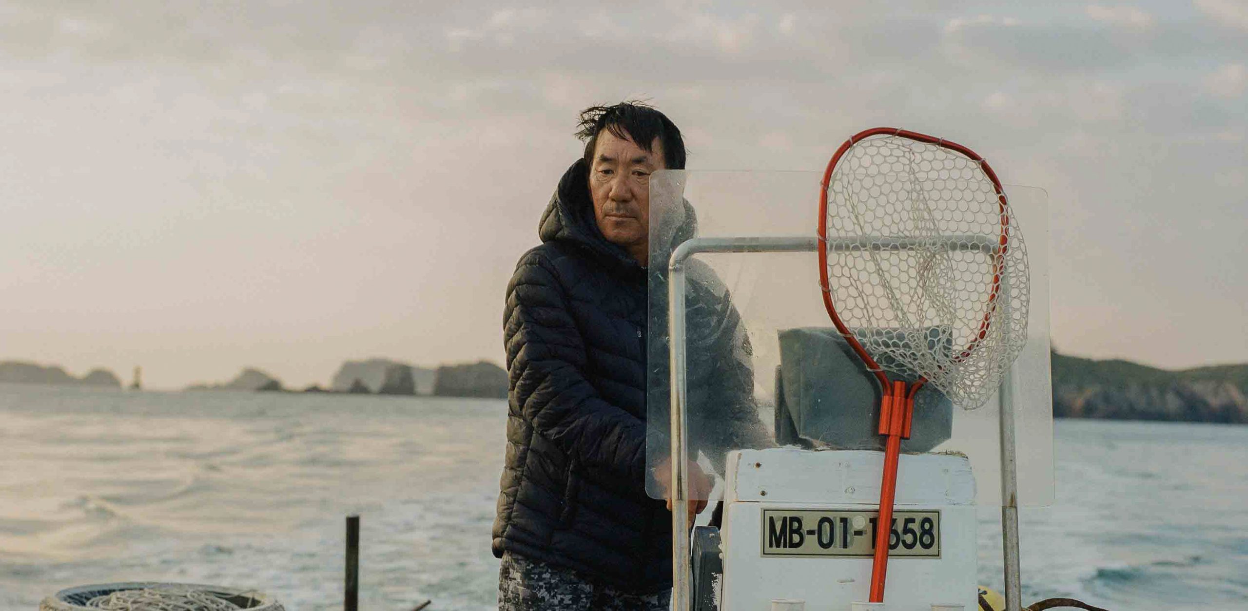 Kyeong Jun Yang photographs the loss of rural Korea | Adventure.com