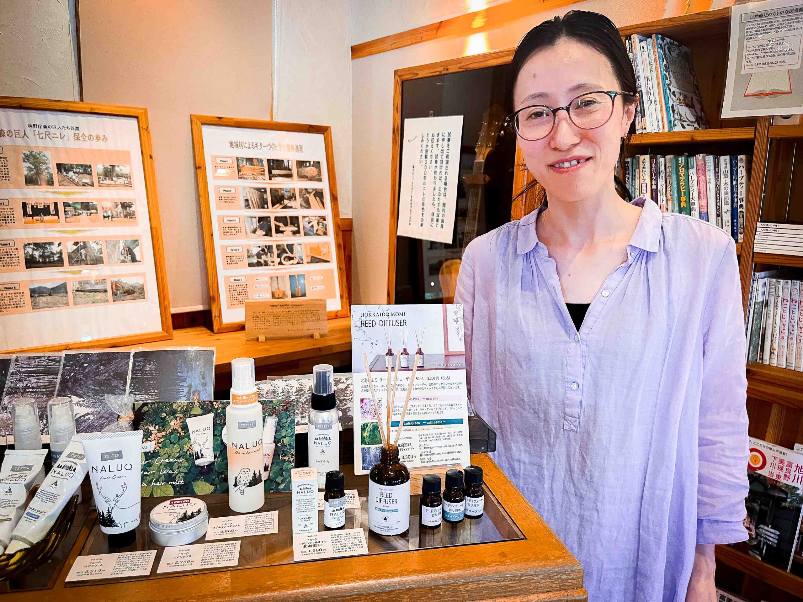 Is Shimokawa, Japan the blueprint of our best life? | Adventure.com