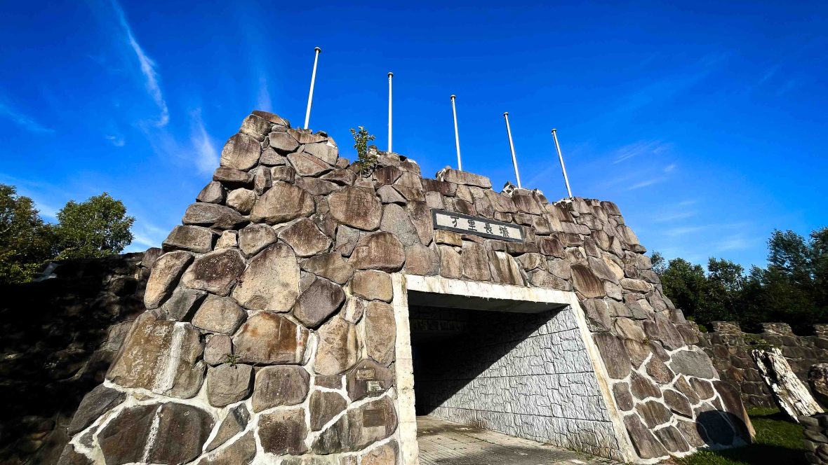 Is Shimokawa, Japan the blueprint of our best life? | Adventure.com